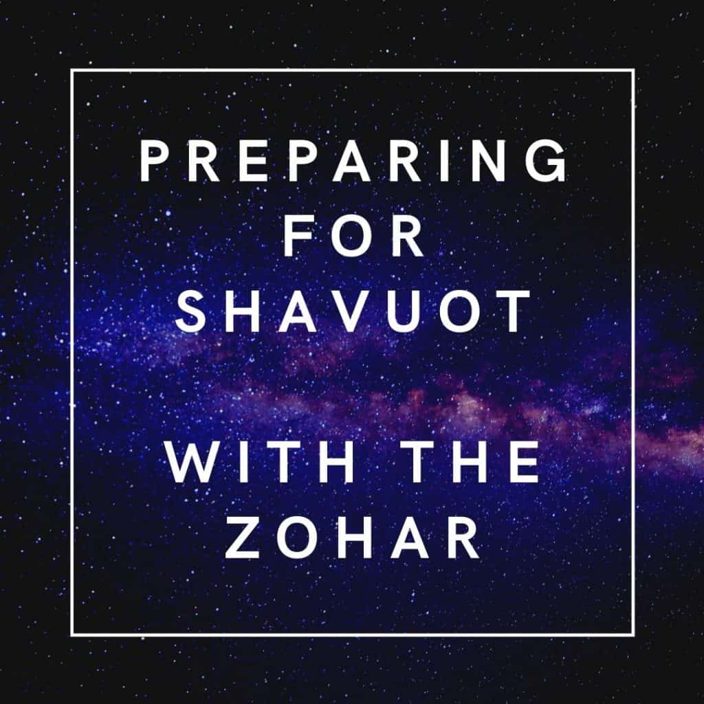 Preparing for Shavuot with the Zohar - Germantown Jewish Centre