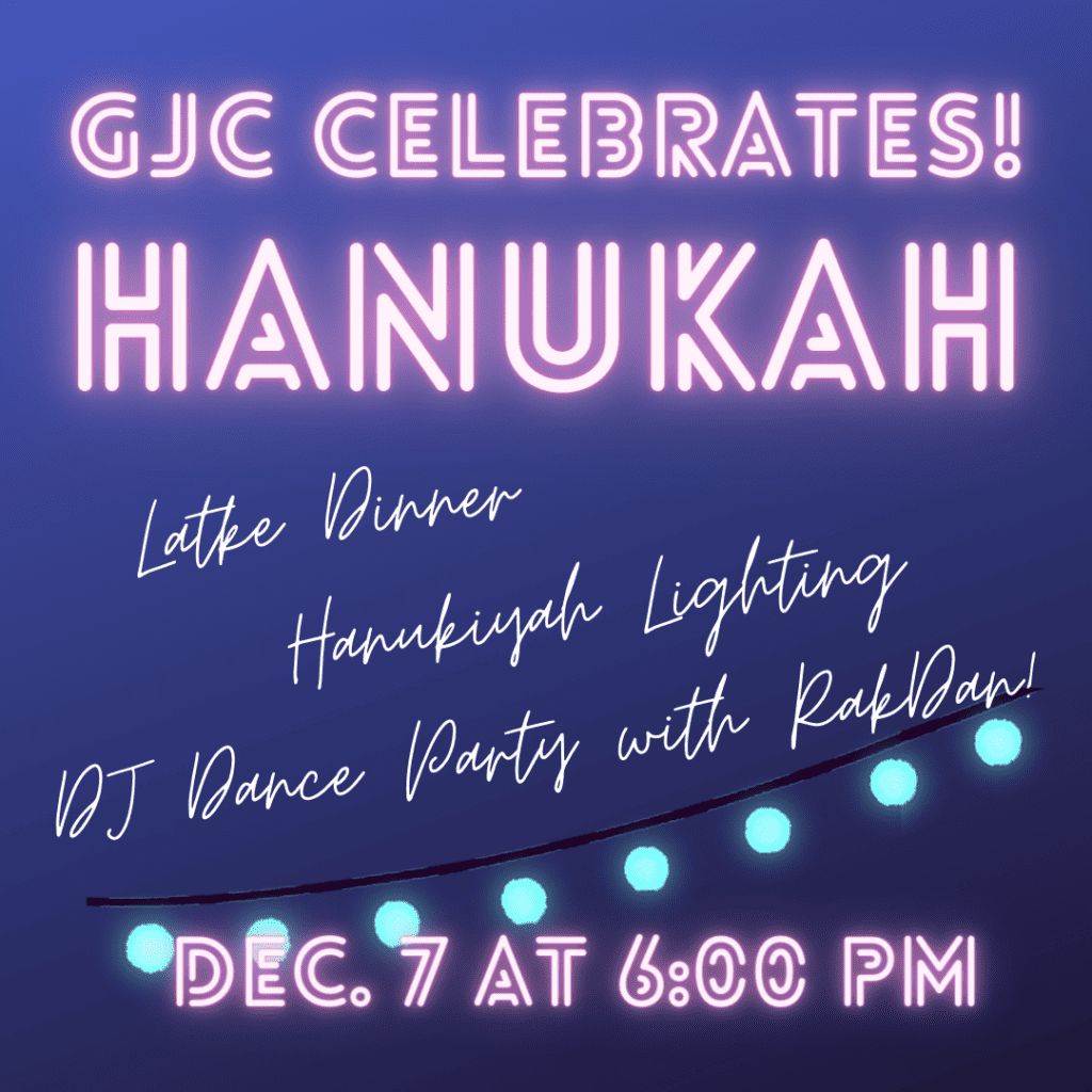GJC Celebrates! Hanukah 2023 (Dec. 7) - Germantown Jewish Centre