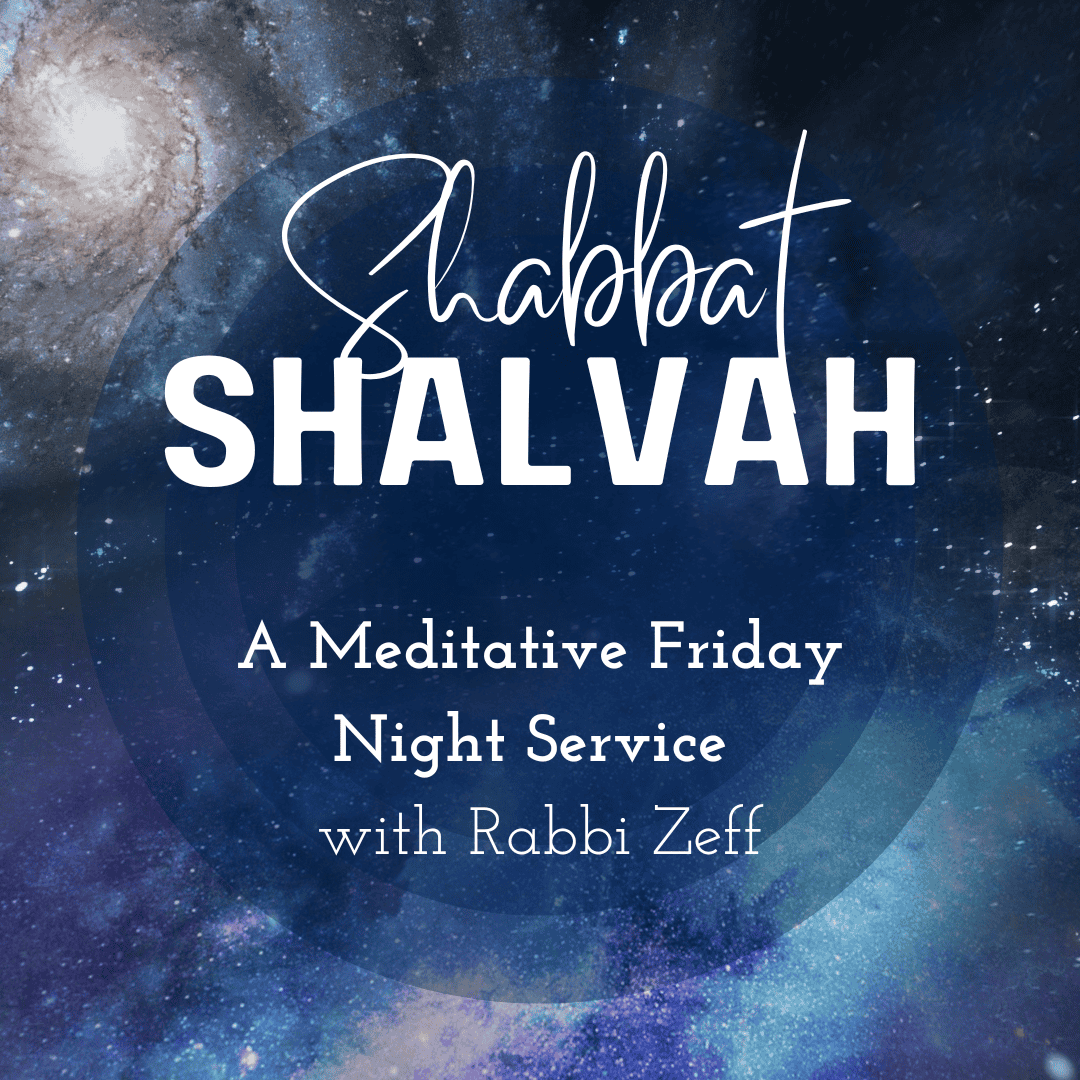 Shabbat Shalvah - Germantown Jewish Centre