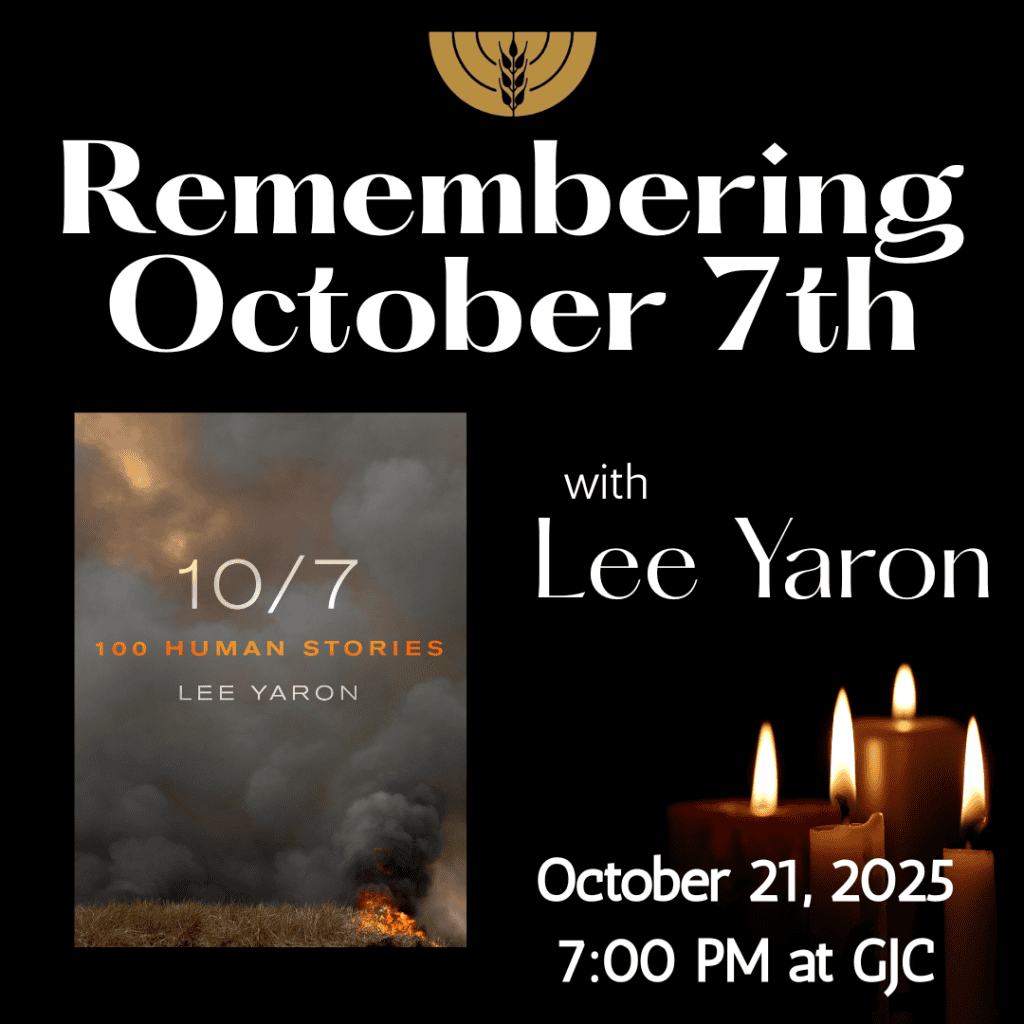 Remembering October 7 with Lee Yaron - Germantown Jewish Centre